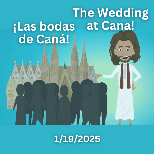 The Wedding at Cana / Las bodas de Caná – St. Julia Catholic Church ...
